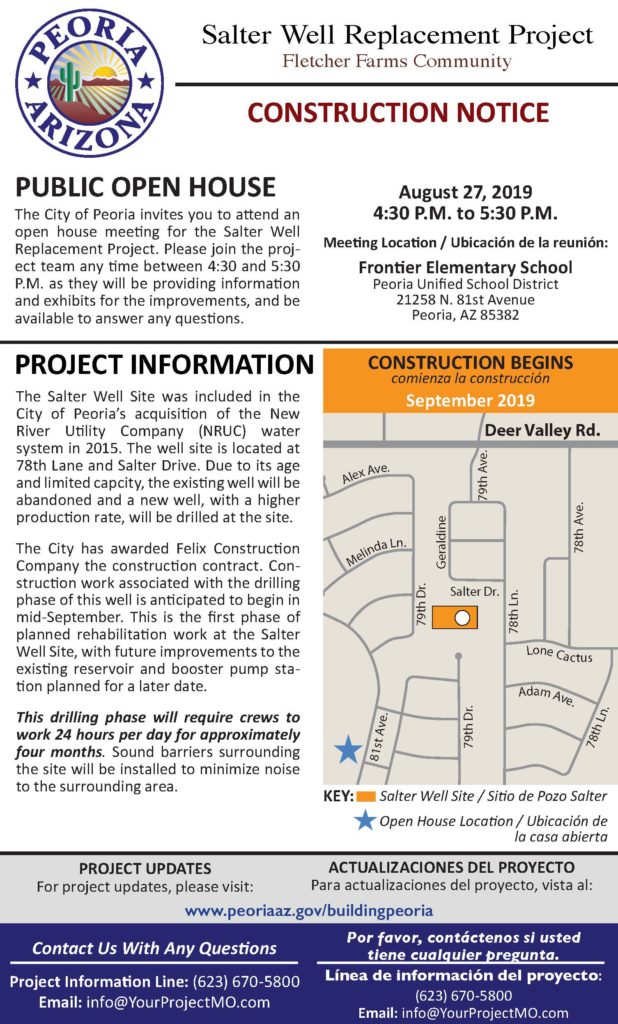PIO for Well Replacement - Your Project M.O.